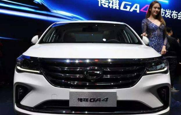 帝豪重出江湖，搭载1.3T发动机6速手自一体的GA4还有救？
