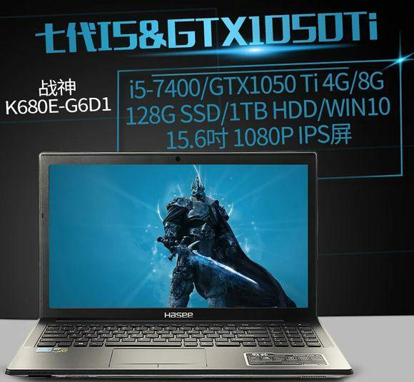 超级战神ZX8 KP5 D1 好不好，老司机先带你探探先！~