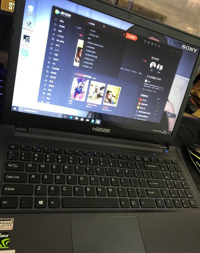 2017年最后一波福利，神舟3000+入门本性能开挂，还送200神券