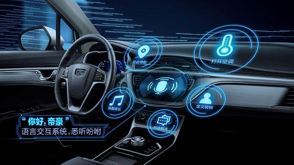 11.98万元起售,续航超350公里,帝豪GSe纯电动跨界SUV强势来袭