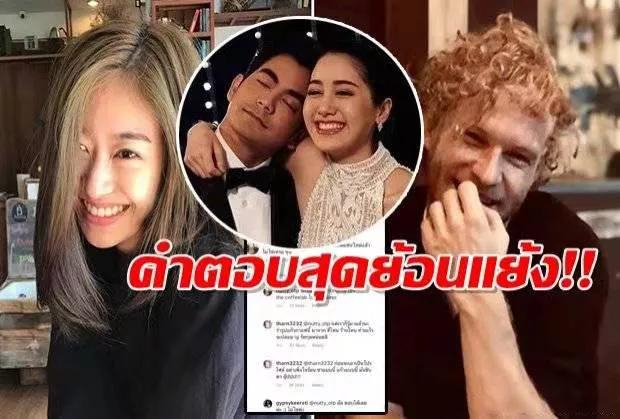 泰星吉姐与Sean刚分手，牵手国外小男友，Toey走性感路线美翻！