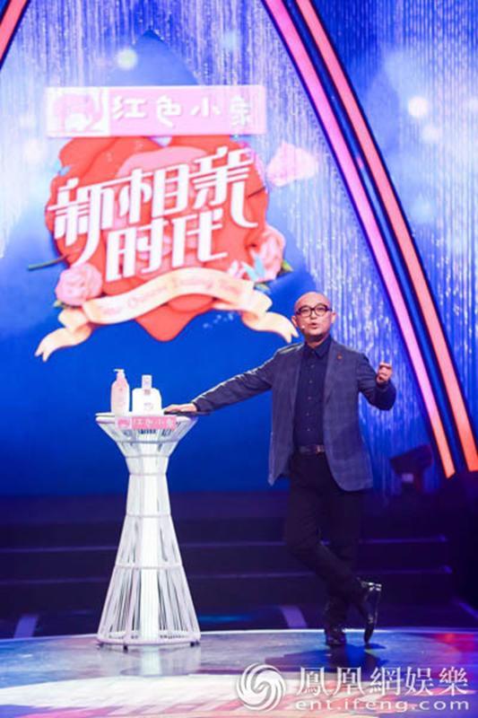 带着父母去相亲,孟非的相亲节目会步入《中国式相亲》的后尘吗?