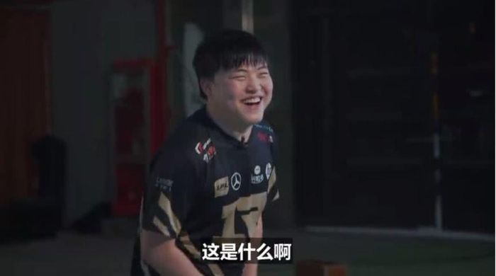 Uzi看到S8宣传片中自己的VN后 大喊出5个字 满脸不相信