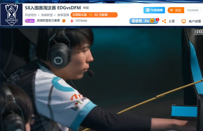 S8最讲究的选手：翻版尺帝，赛前用尺子量间距，网友：太玄学了