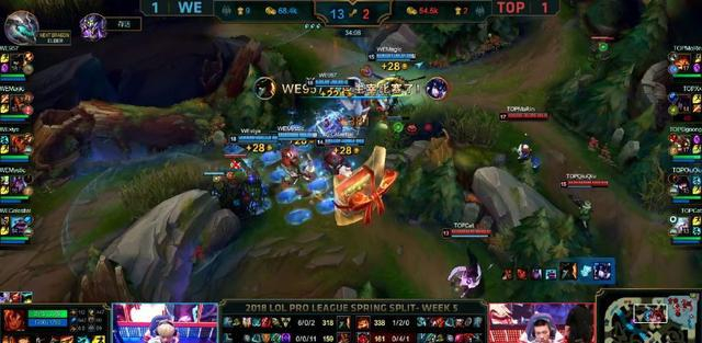 WE战队虐泉屠杀TOP！957碾压Marin，世界第一上单？