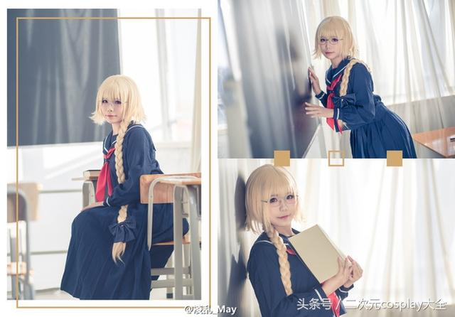 《Fate/EXTELLA》贞德cos,教室和jk感觉好清新美好!