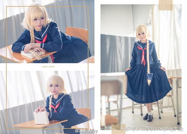 《Fate/EXTELLA》贞德cos,教室和jk感觉好清新美好!