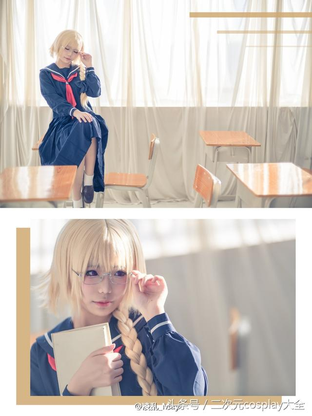 《Fate/EXTELLA》贞德cos,教室和jk感觉好清新美好!
