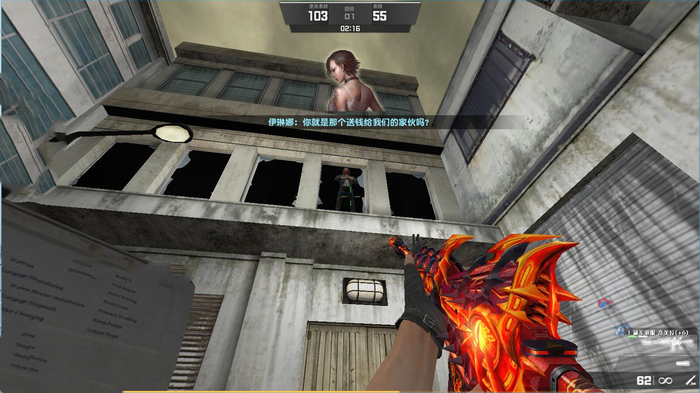 csol：为什么伊琳娜抓住了崔智云，不杀了她呢？反而还放了她