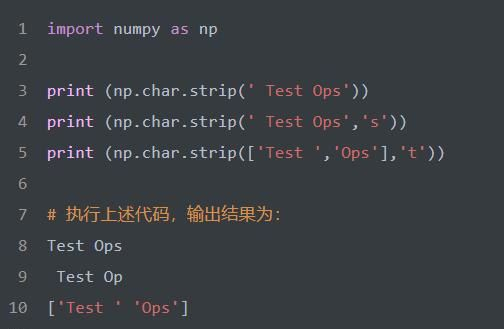 Python NumPy 常用字符串函数详解|NumPy|字符串|数组_新浪新闻