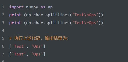 Python NumPy 常用字符串函数详解|NumPy|字符串|数组_新浪新闻