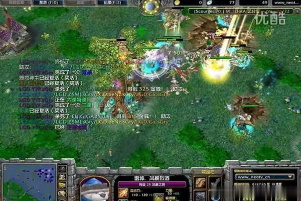 DOTA中的这些历史你还记得吗？个个都是佳话个个都是经典