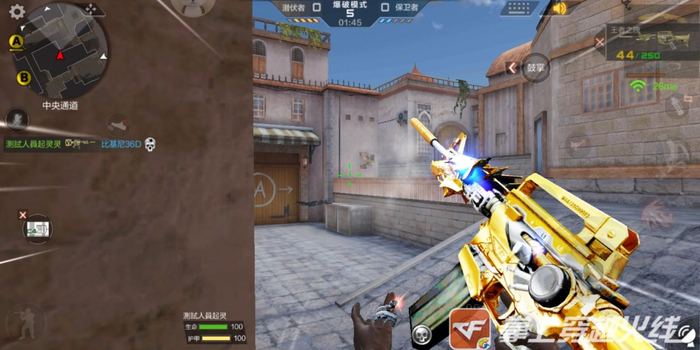 CF手游也有潜规则? S7想上枪神, 先做到这些!