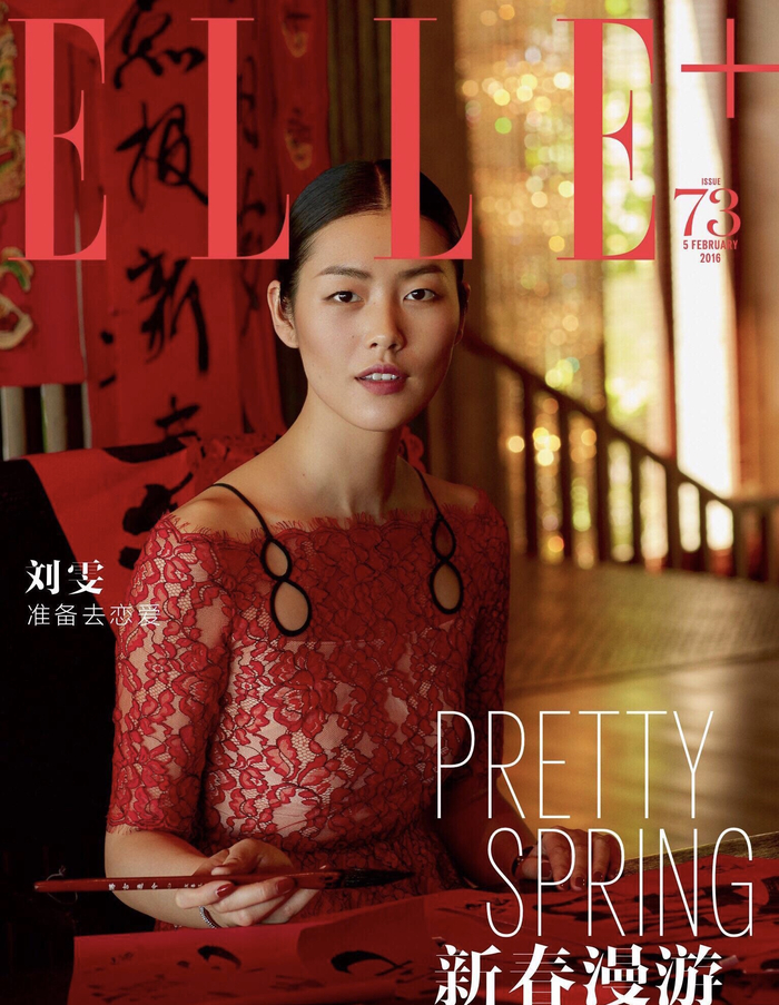 刘雯 X ELLE 中国红写真！|中国红|刘雯|写真_新浪新闻