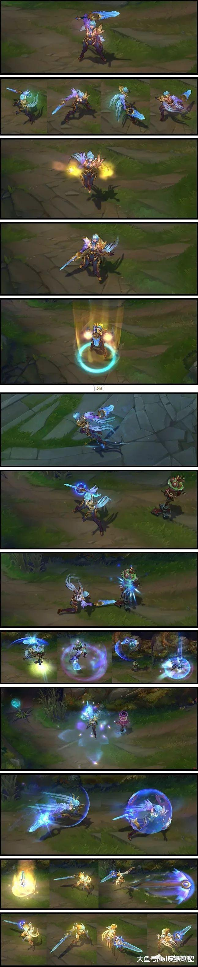 LOL: 4款高质量皮肤开启半价, 3款T2等级, 1款T3等级