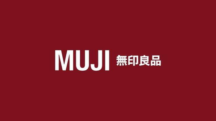 超低噪音无惧扰邻！MUJI推全自动洗衣机，还带风干功能！