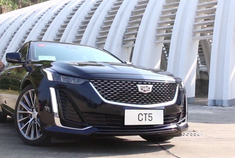 【CT5】_新款CT5_上汽通用凯迪拉克CT5报价及图片_配置–新浪汽车