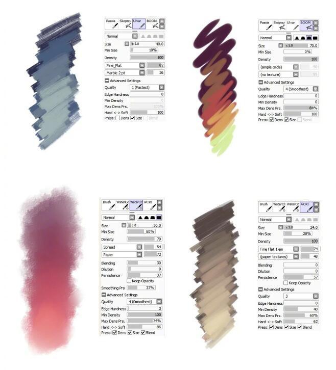 最详细的SAI笔刷设置教程，真的超有用！