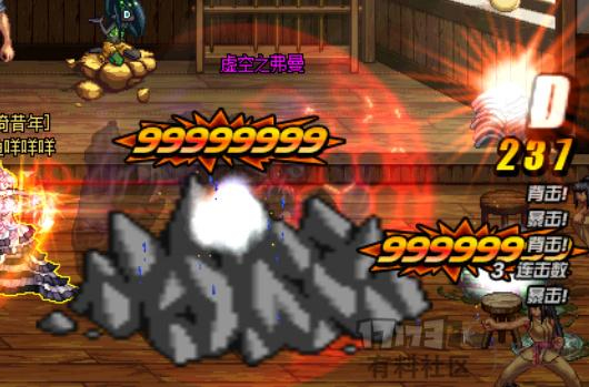 数学家玩DNF:详解DNF中伤害构成方式!|数学家|白字|攻击力_新浪新闻