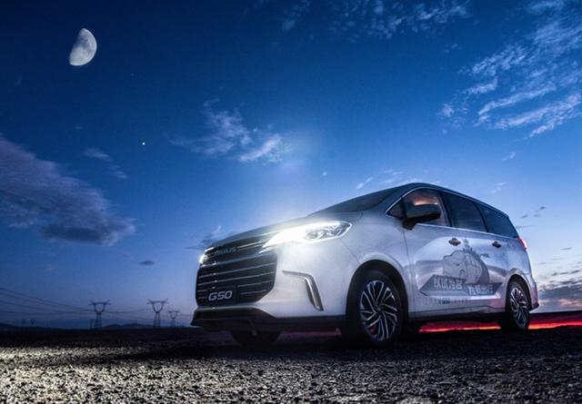 家用MPV又添网红款，广汽传祺GM6 10.98万元入市