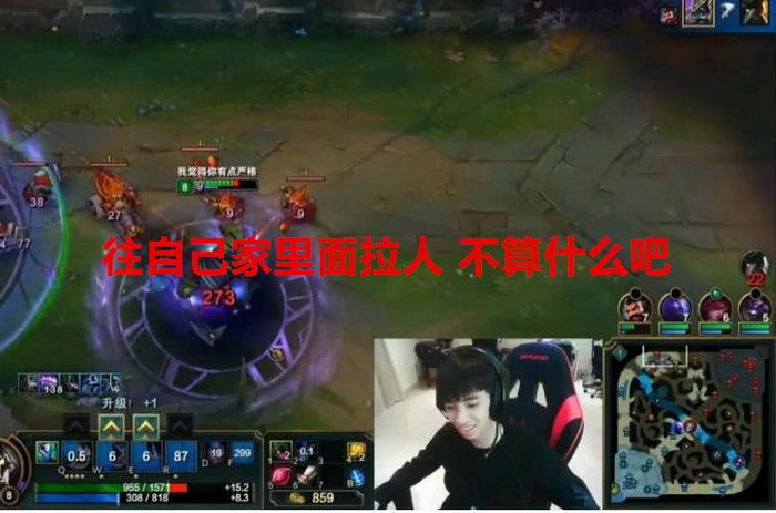 YM上单加盟RNG，擅长打进攻！小马：PDD其实是RNG股东