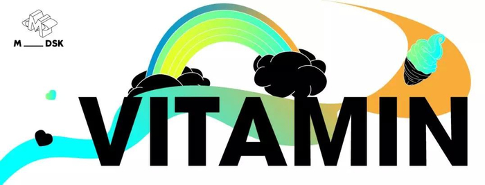 2019武汉M_DSK音乐节全名单公布 想和陈冠希同一现场吗