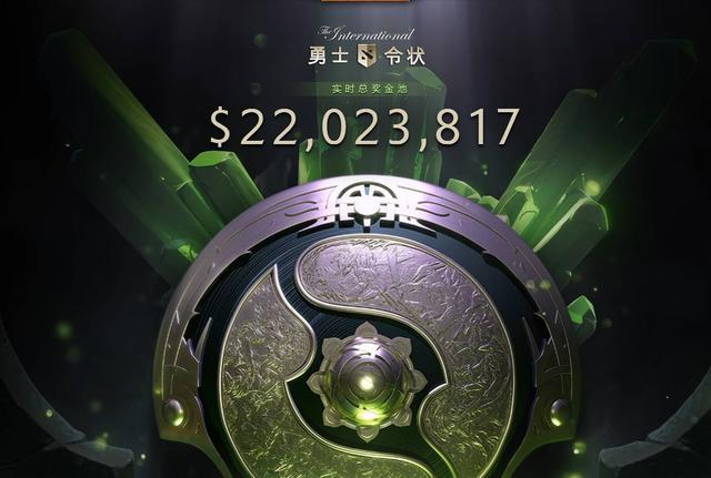 魔兽争霸3：WCG奖金公布，网友担忧Dota2无队参加！