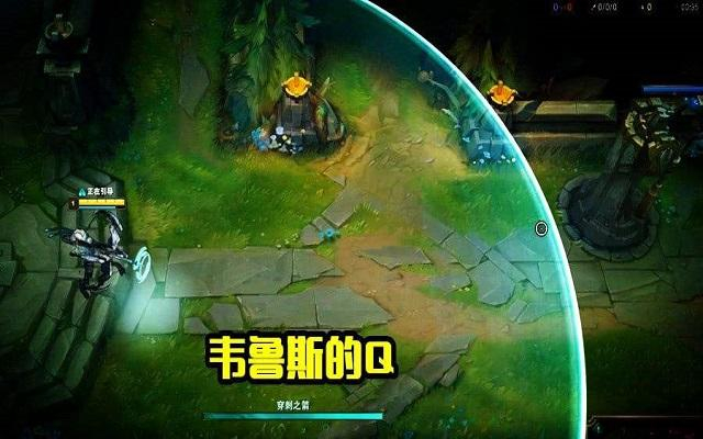 LOL中的一码到底是多远？沿用war3，官方吐槽：一个提莫是100码！