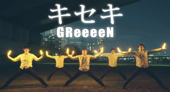 平成30年，日本人都在KTV唱哪些歌？丨平成回忆录