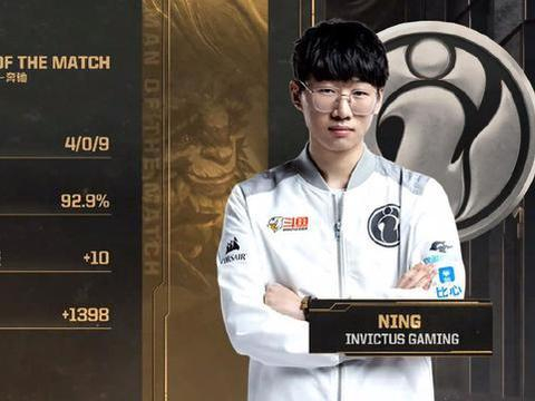 ig对阵fw语音曝光，ning怪叫无限欢乐，宝蓝服了：宁王太狠了