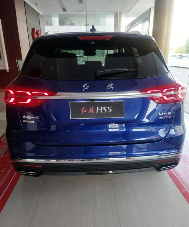 18万多元的红旗HS5怎么样？网友：外观霸气，真正国货精品，会火