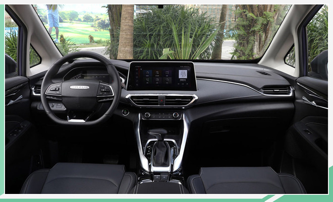 上汽大通G50"国六版"上市 售8.68万起/可DIY定制