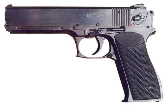 OTs-33是一款击发调变、反冲作用操作式武器