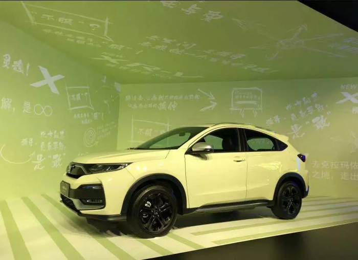 新车丨强者恒强，新XR-V 12.79万元入市