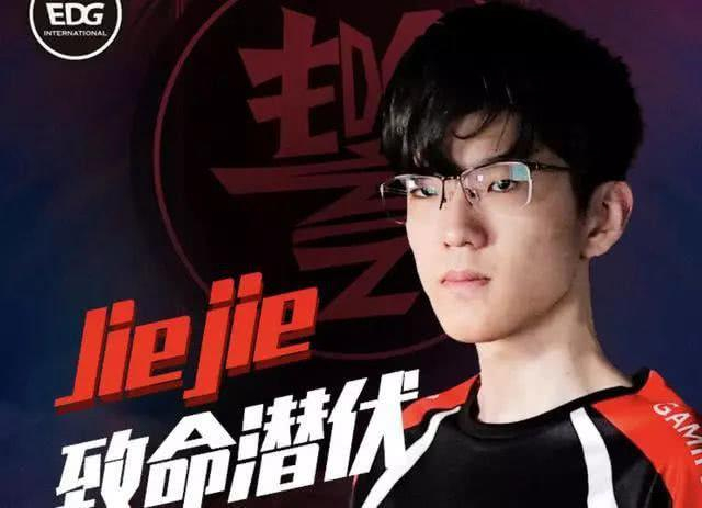 LPL第六周前瞻：灵石路兄弟再交手，圣枪哥论剑Jinoo