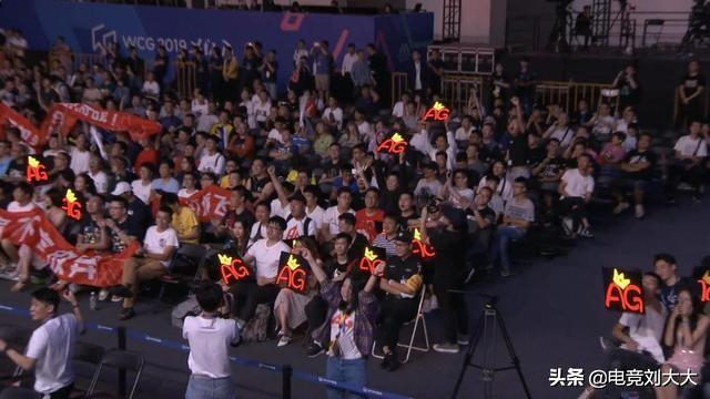 WCG：AG绝迹完成1V3逆天残局，网友：可以吹一年了