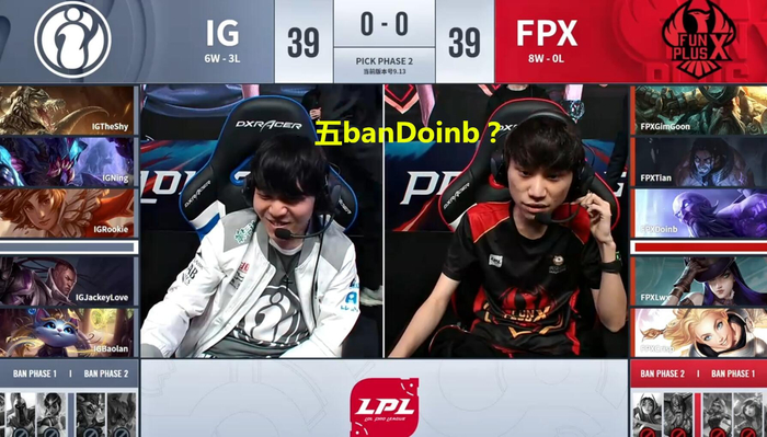 IG到底有多怕Doinb？开始连ban他五英雄，但还是顶不住一个瑞兹