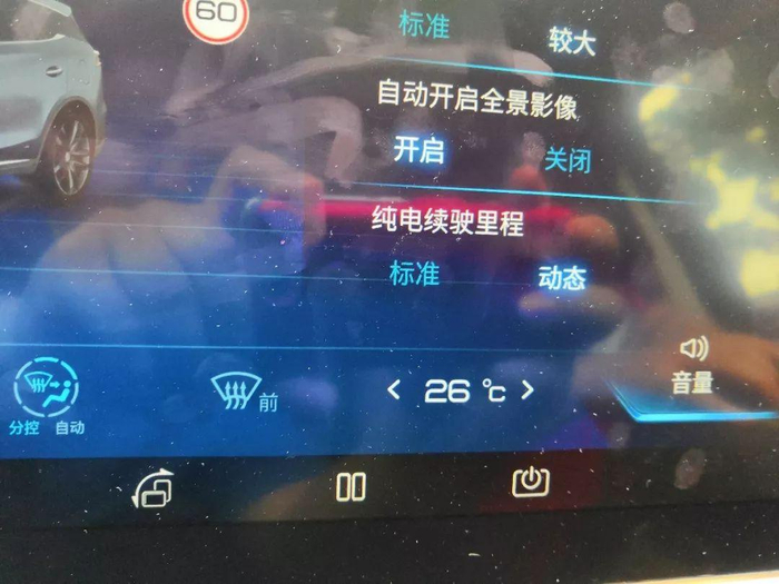 时速110km/h实测唐EV600续航，结果……