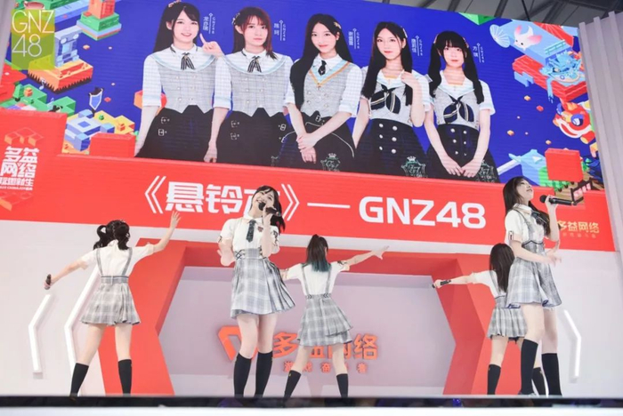 图集 | 2019ChinaJoy·GNZ48精彩返图