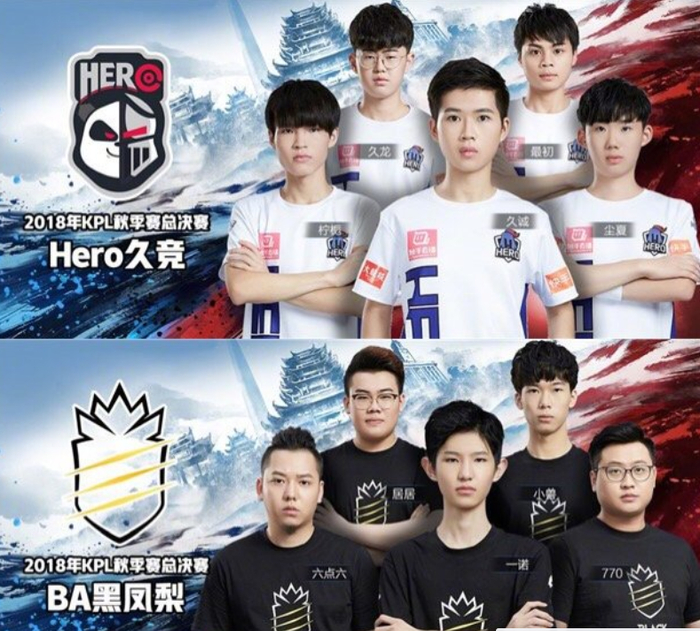 王者荣耀：KPL历届总决赛回顾，6场巅峰之战诞生了4个冠军