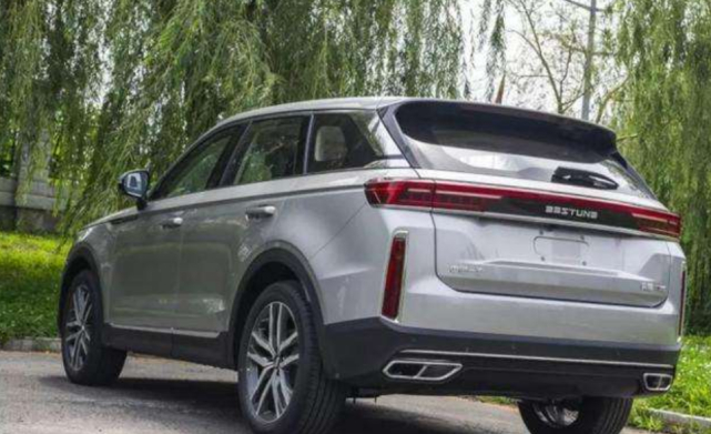 一汽奔腾T99正式下线，预售15.99万元起