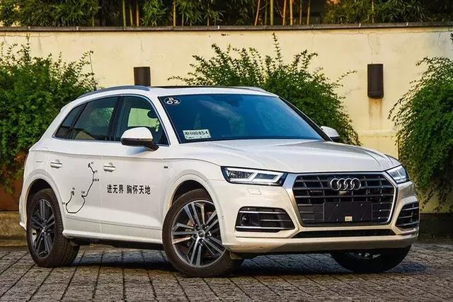 新款Q5L正式曝光；新欧蓝德将换1.5T发动机