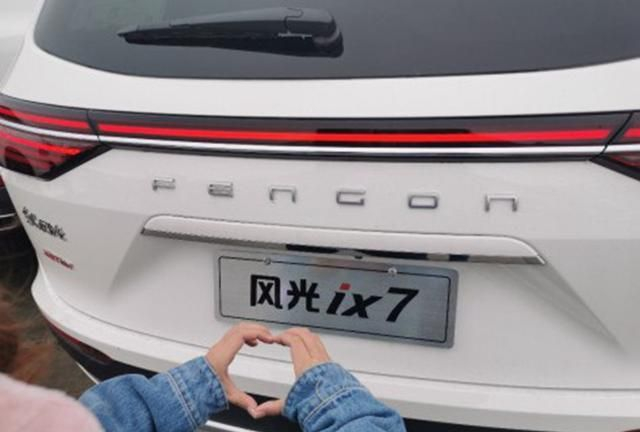 比汉兰达块头还大的国产7座SUV，2.0T+现代6AT，预售13万起