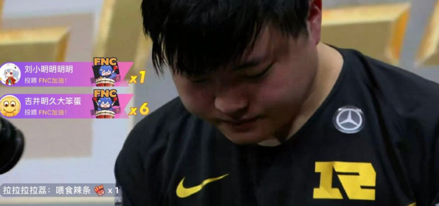 RNG止步16强，管泽元心疼Uzi：世界第一AD应该有一个世界赛冠军