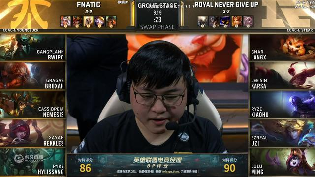 Mlxg在BP后就提出赢FNC打法思路，而Karsa行为和操作令人绝望