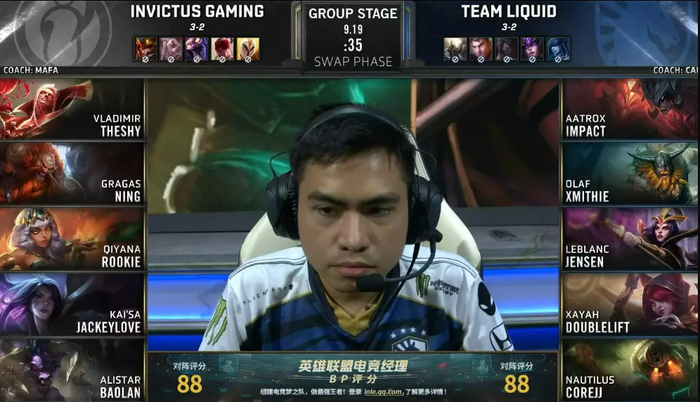 LOL：IG战胜TL晋级八强，TheShy和Ning的握手感动观众！