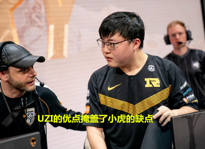 RNG小虎2200输出并不是下限？他还有一个0数据，暴露他混子本质