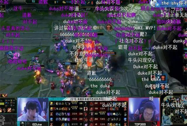 英雄联盟：IG锦鲤Duke退役，可以C但是没必要的男人要离开LPL了