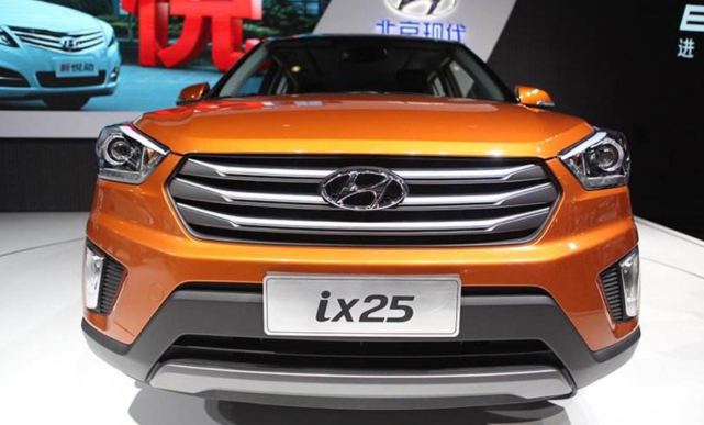全新北京现代ix25上市，10.58-13.68万