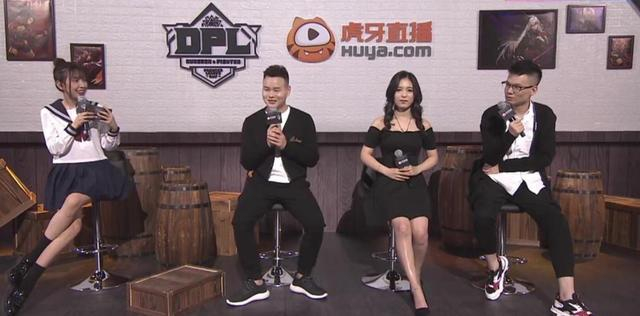 DNF：DPL决赛解说天团，晴子成唯一女嘉宾，与狂人同框值得期待